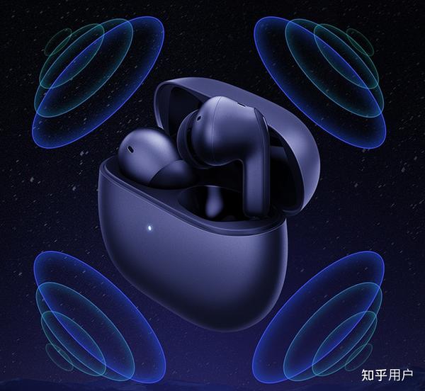 红米Buds4和Redmi AirDots 3 Pro哪款好有什么区别?