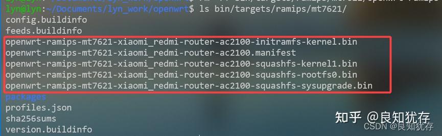 openwrt开发使用-选择芯片编译烧录 - 知乎