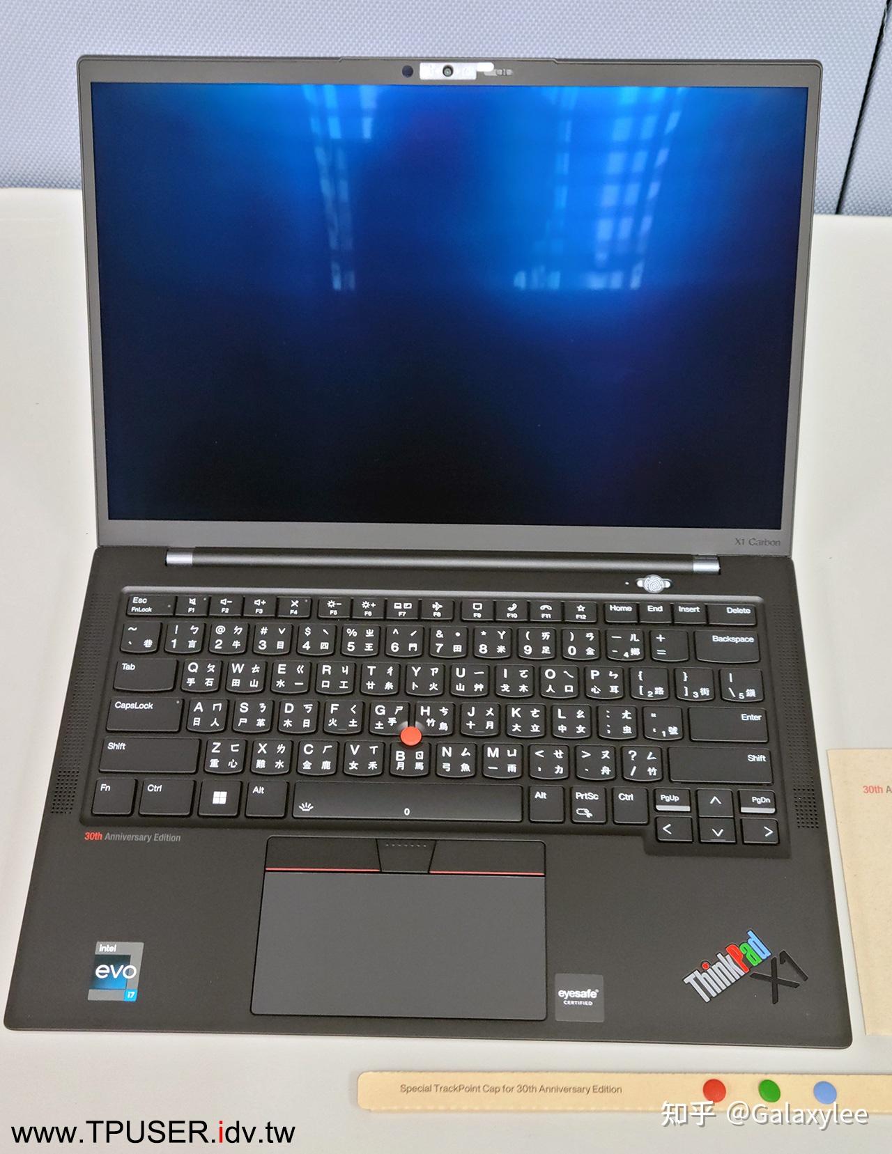 ThinkPad 30周年纪念机（TPUSER限量版）先睹为快 - 知乎