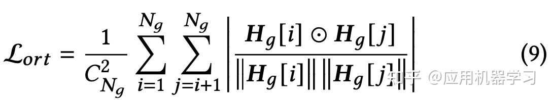 CIKM 2023 | 重新思考传感器建模:层次信息增强的交通预测 - 知乎