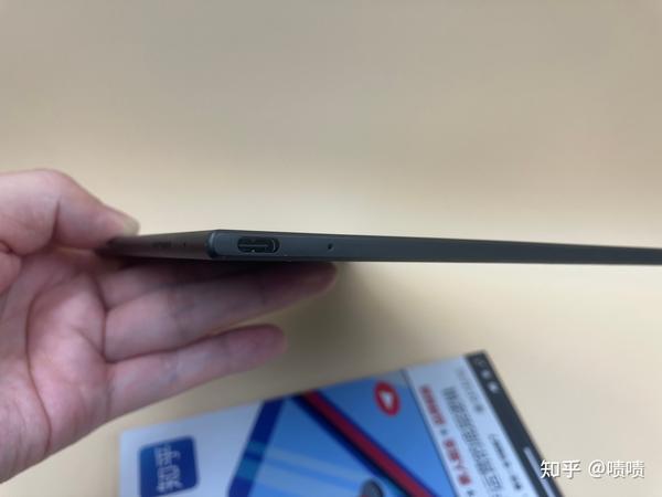 10.65英寸电子书阅读器iReader Smart X3评测：从纸张到屏幕、从传统到现代的变革 - 知乎