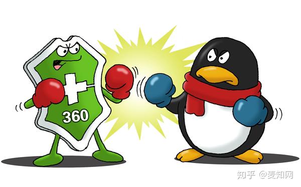 腾讯、360再次开战，这次又是因为什么呢？ - 知乎