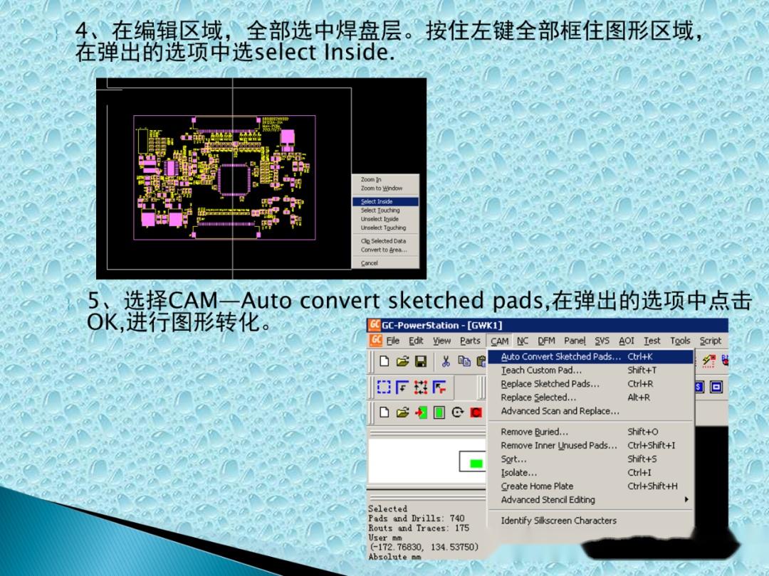 GC-PowerStation 导坐标教程 - 知乎