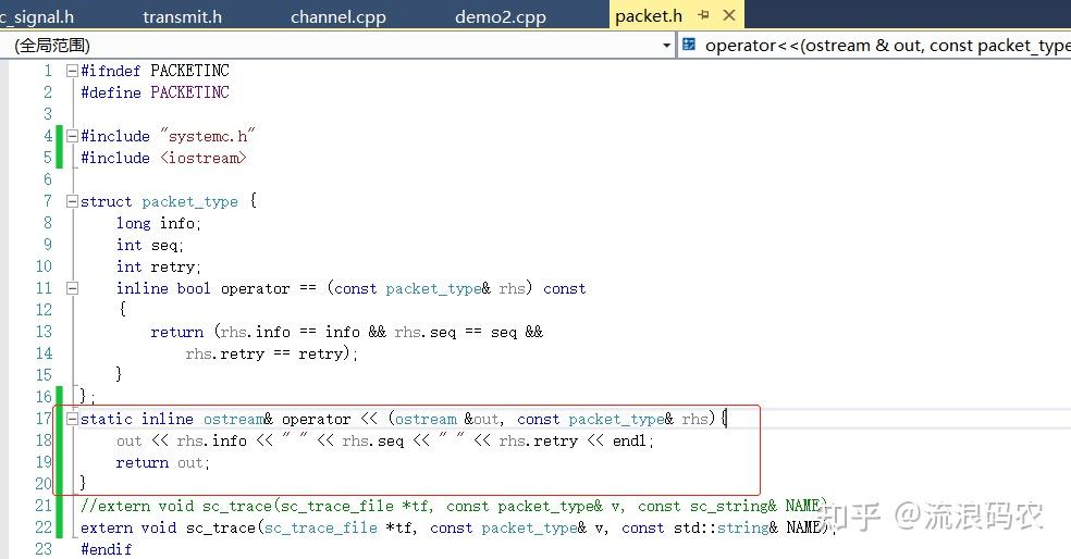 systemC学习笔记3 vs开发环境搭建 - 知乎