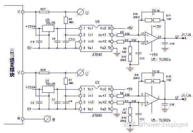 线性光耦A7840应用变频器检测回路设计方法 - 知乎