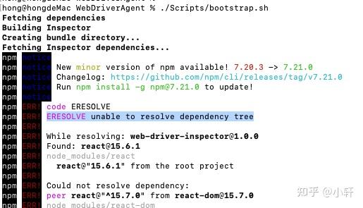 Xcode 13.2 真机安装 WebDriverAgent - 知乎