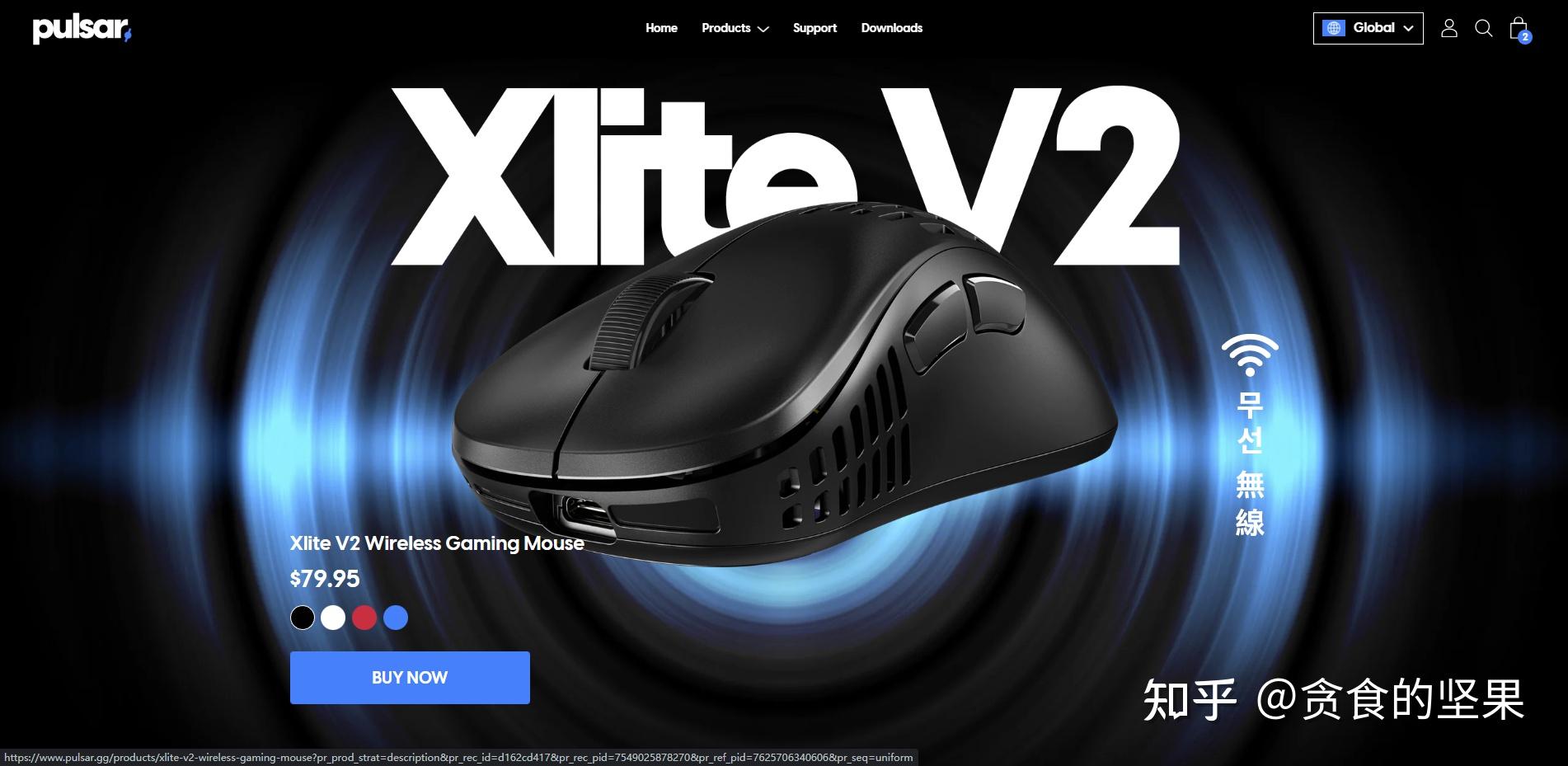 Pulsar一款极其小众的好鼠标 - 知乎