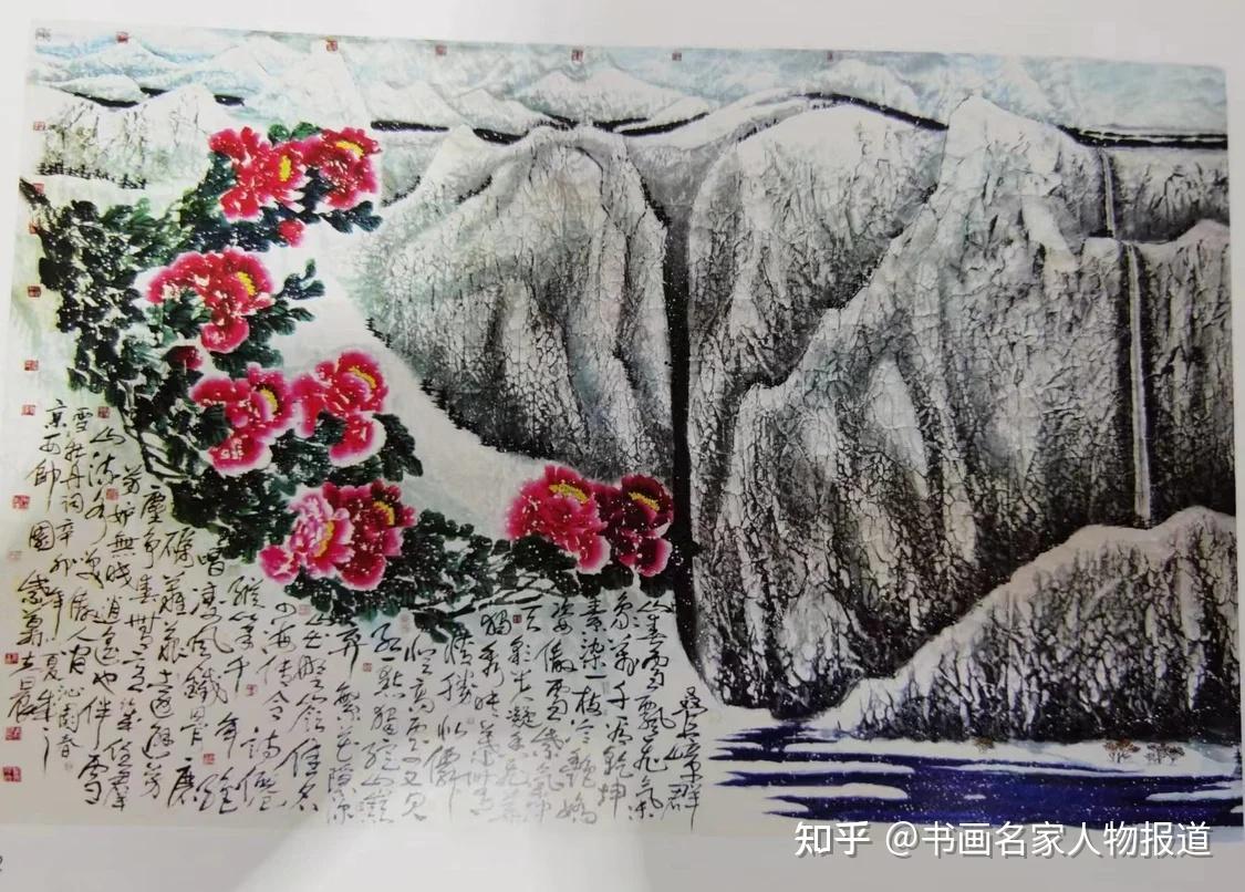 李夫晨：“牡丹的神韵”点亮了《雪牡丹》艺术觉醒的灵魂 - 知乎