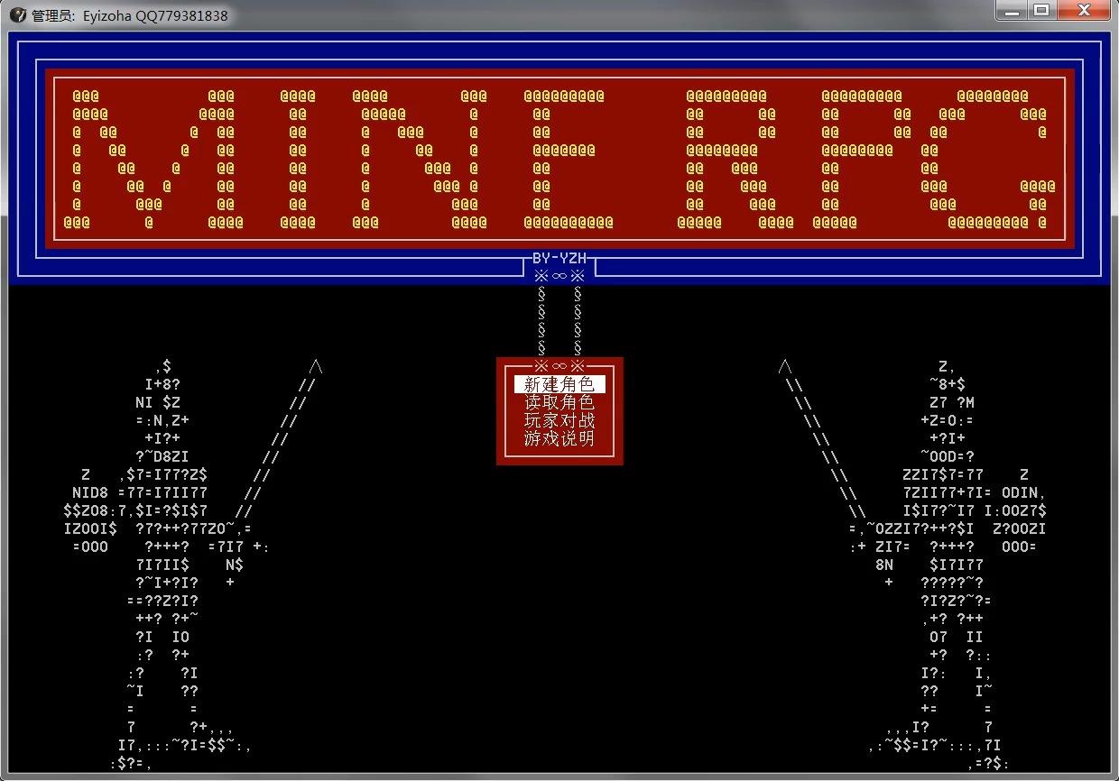 C/C++——文字RPG游戏：MINERPG - 知乎