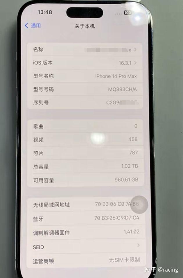 粉丝将iPhone14Pro Max扩容至1TB，虽内存增大，但不划算！ - 知乎