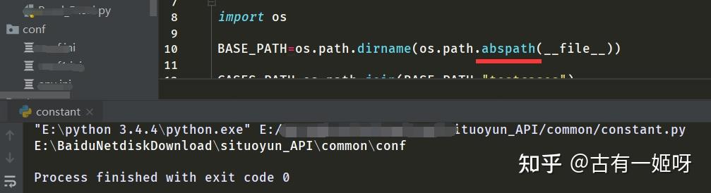 configparser.NoSectionError: No section: '***'解决办法 - 知乎