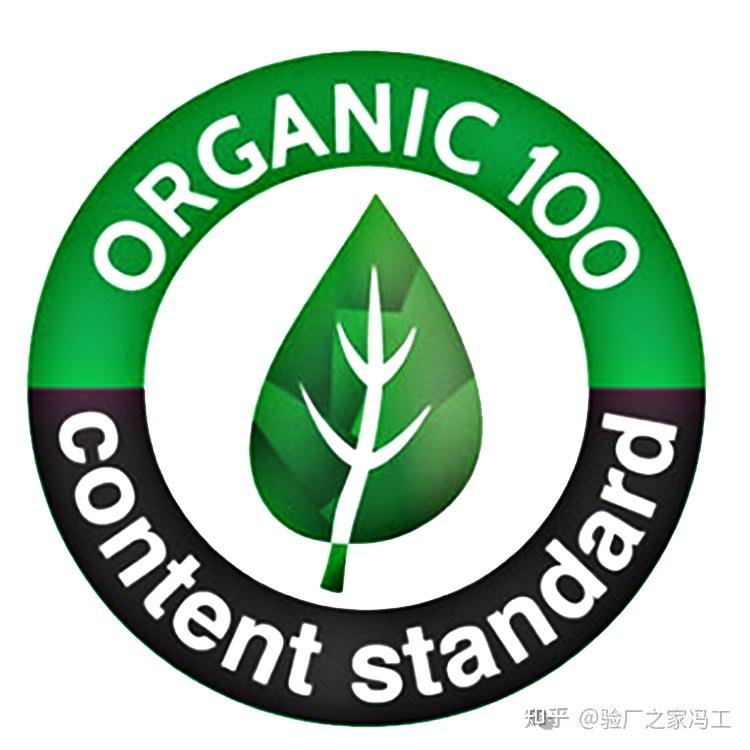 纺织行业必看主流认证(GRS/GOTS/OEKO-100) - 知乎