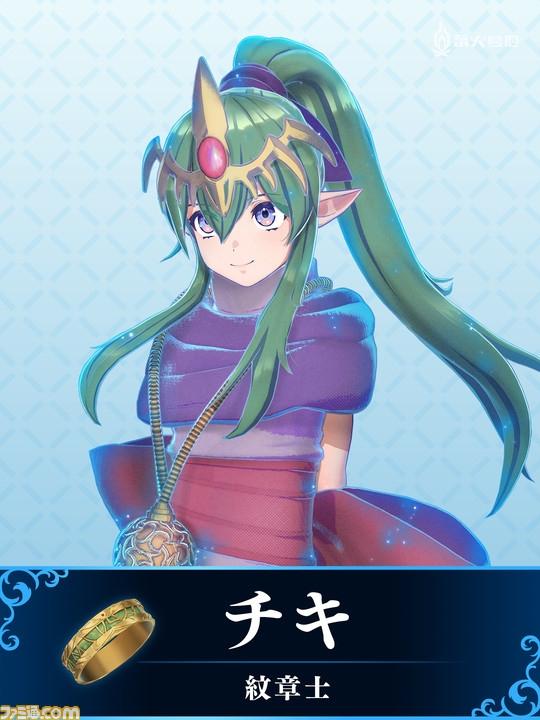 Fami 通《火焰纹章 Engage》35小时游戏评测 - 知乎