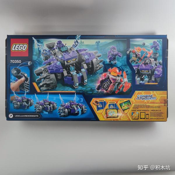 绝版#乐高70350 石头三兄弟的进攻 - 知乎