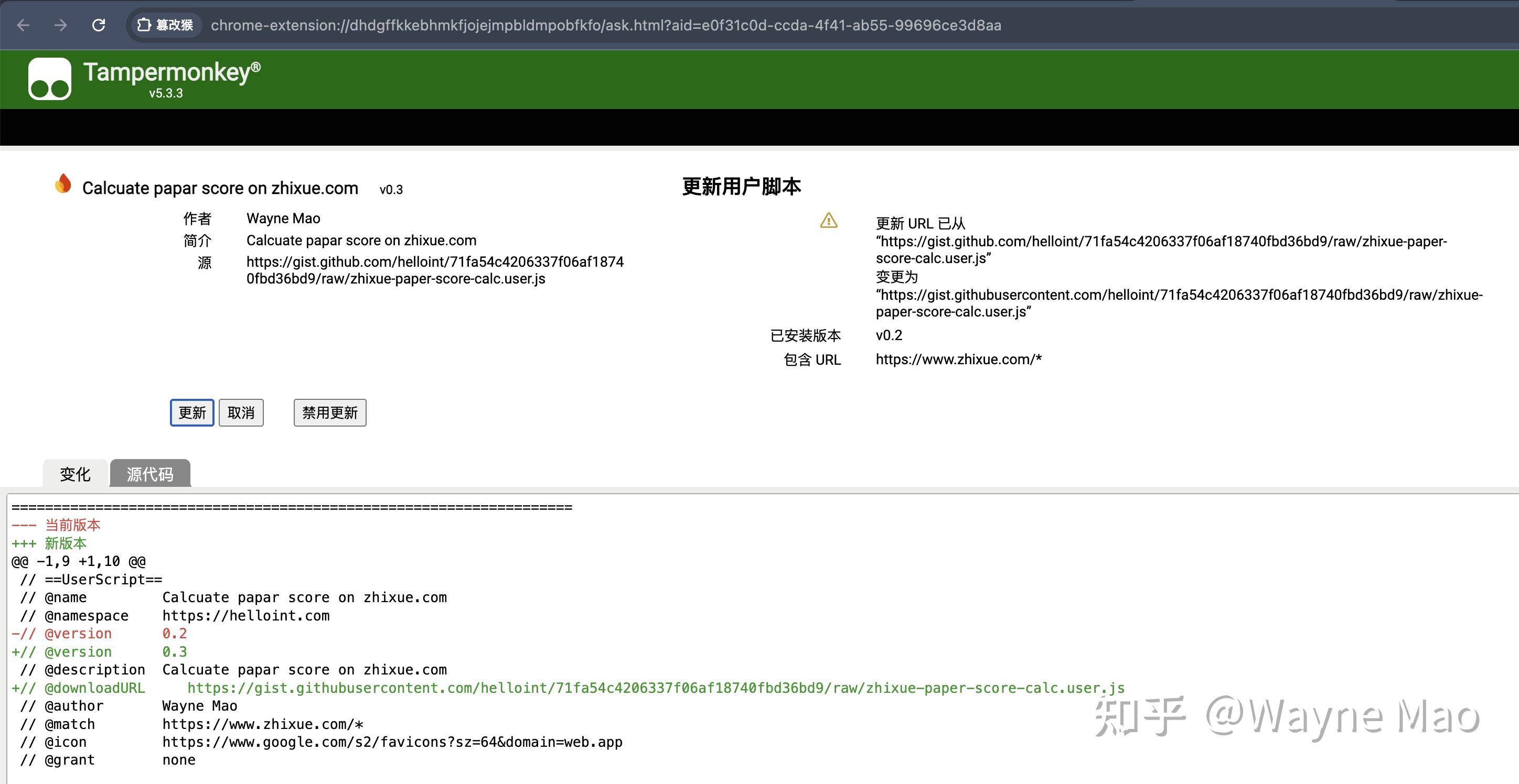 Userscripts 从0到1+ - 知乎