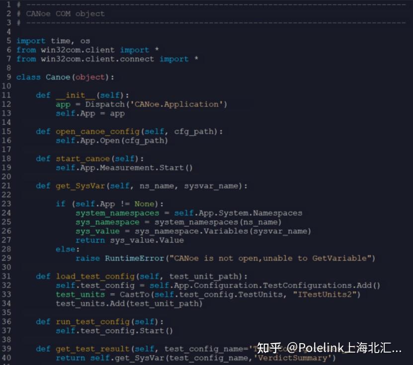 使用python访问canoe Com接口实践 知乎