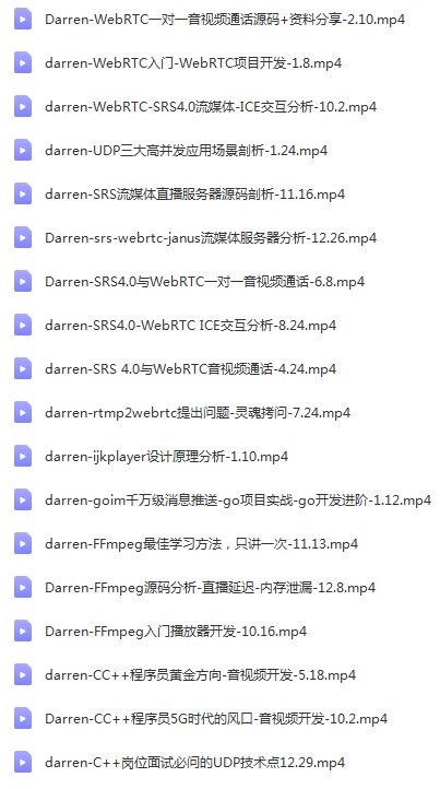 常用音频编码格式简介（PCM、G726、ADPCM、LPCM、G711、AAC） - 知乎