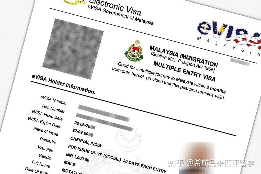 大马留学签证通关指南：EMGS、eVAL、eVISA全解析 - 知乎