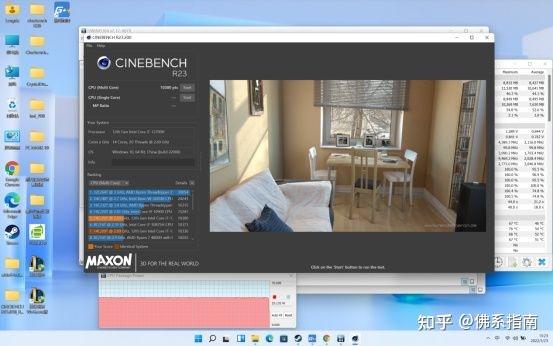 12代酷睿i7-12700H首发测评，功耗越高，性能越强 - 知乎