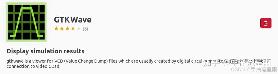 Verilator——最简单、最细节上手教程 - 知乎