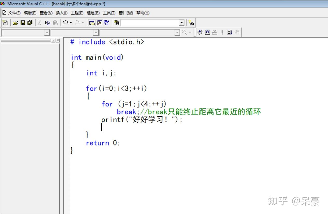 switch、break、continue的用法 - 知乎