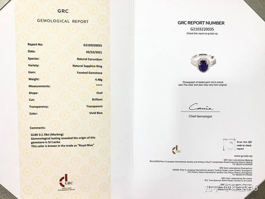 GRC鉴定证书正规吗？GRC是不是国际证书，权威吗？扒一扒GRC的前世今生 - 知乎