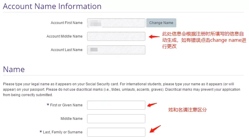 美研网申系统你会填？史上最全的网申流程 —— Applyweb - 知乎