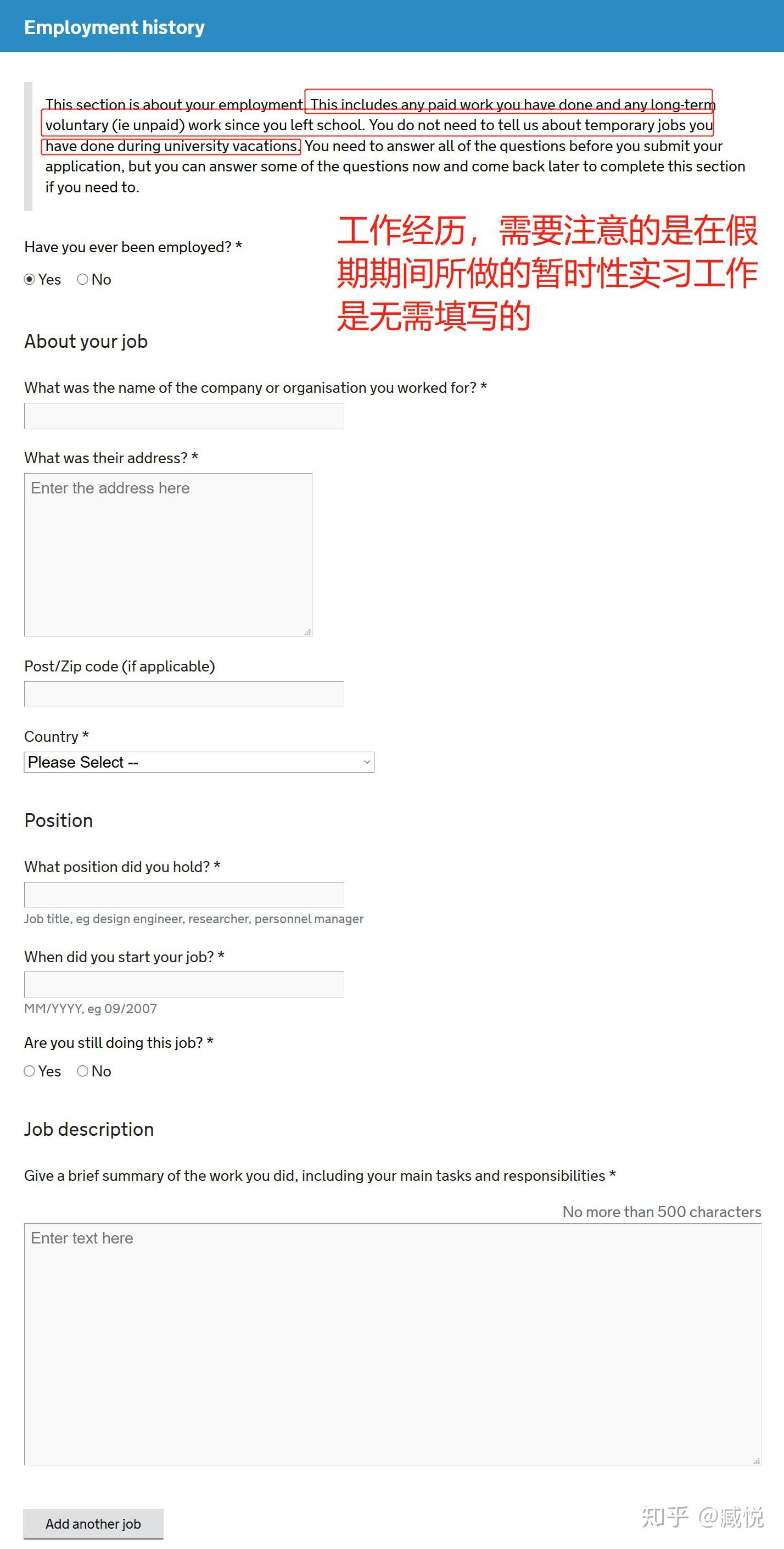 ATAS Certificate申请流程 - 知乎