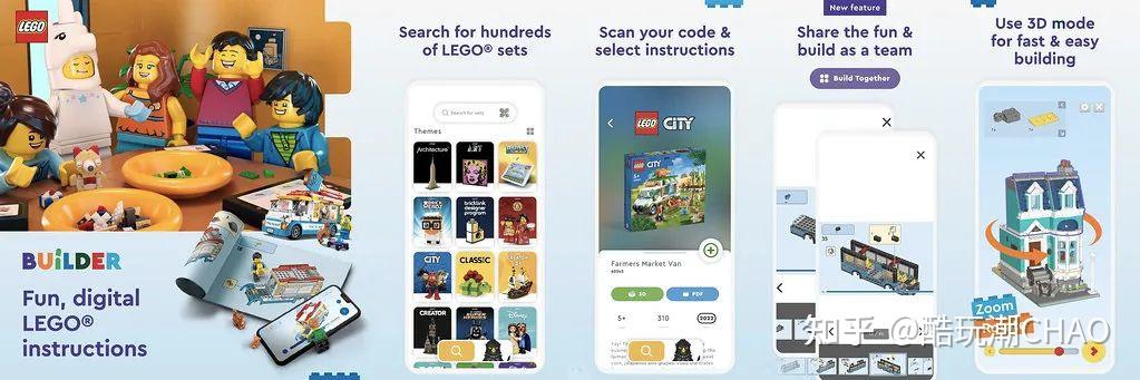 乐高集团推出全新的手机应用程序——LEGO Builder - 知乎