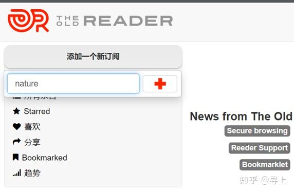 S4 RSS订阅-关注最新期刊文献 - 知乎