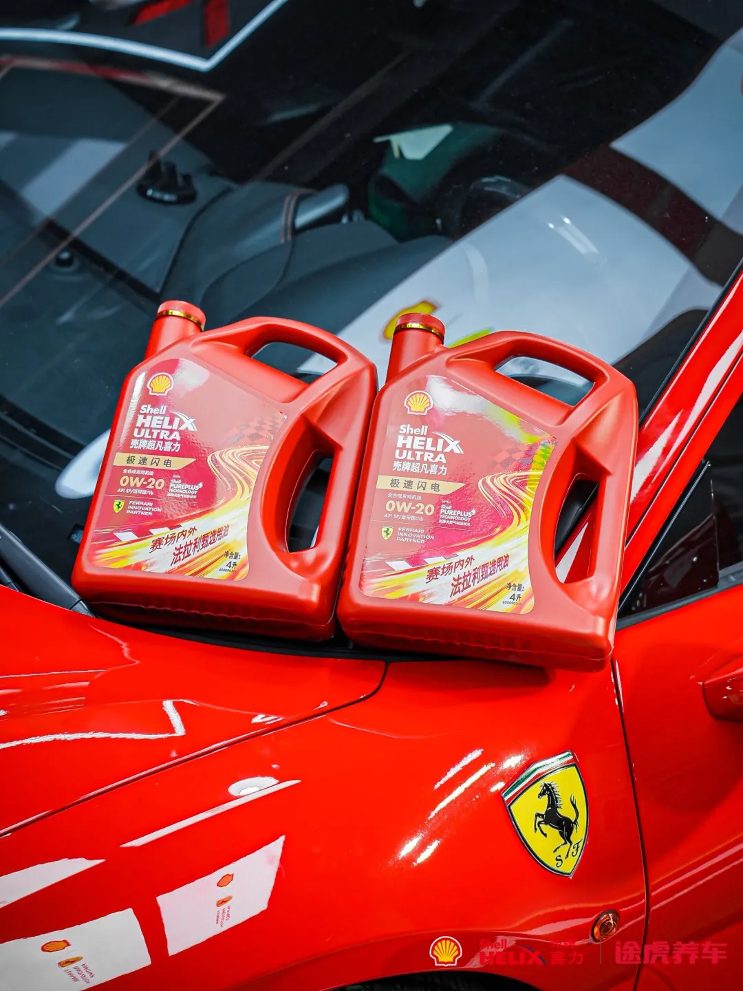 壳牌闪电红：法拉利75年赛道基因，如何让普通车主踩出「F1级」快感？ - 知乎