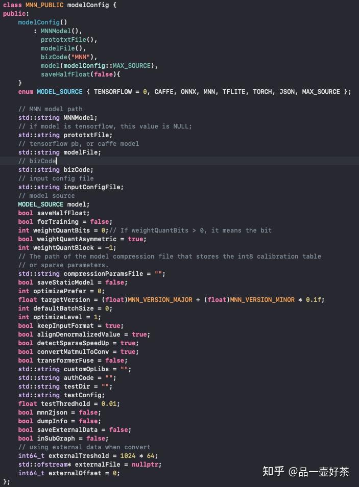 【推理框架MNN实践】 ONNX转MNN格式（一） - 知乎