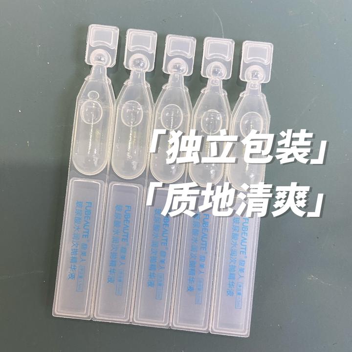 测评｜干皮亲妈 玻尿酸次抛原液使用感受详解 知乎