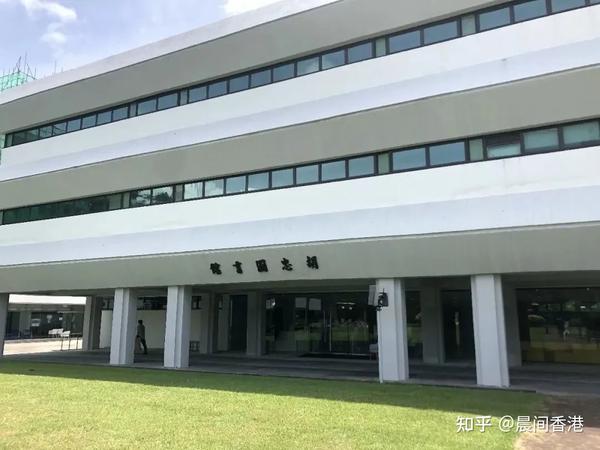 23fall香港八校图书馆地址+使用+预约流程 - 知乎