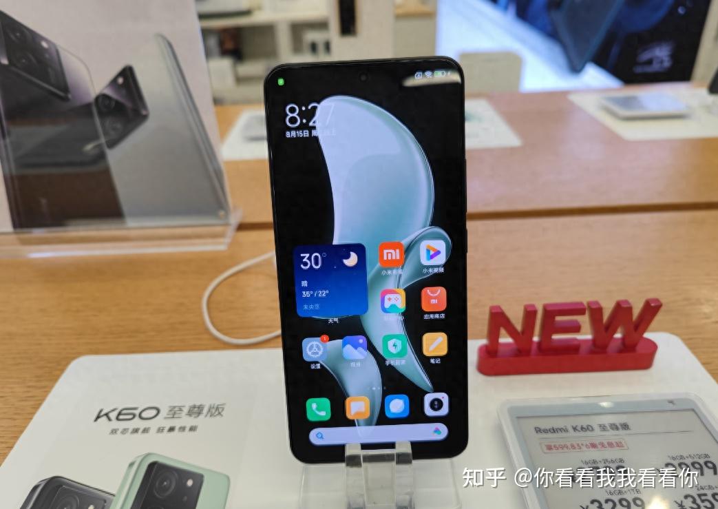 直接上手红米K60至尊版，高性价比背后，还隐藏着两大缺点！ - 知乎