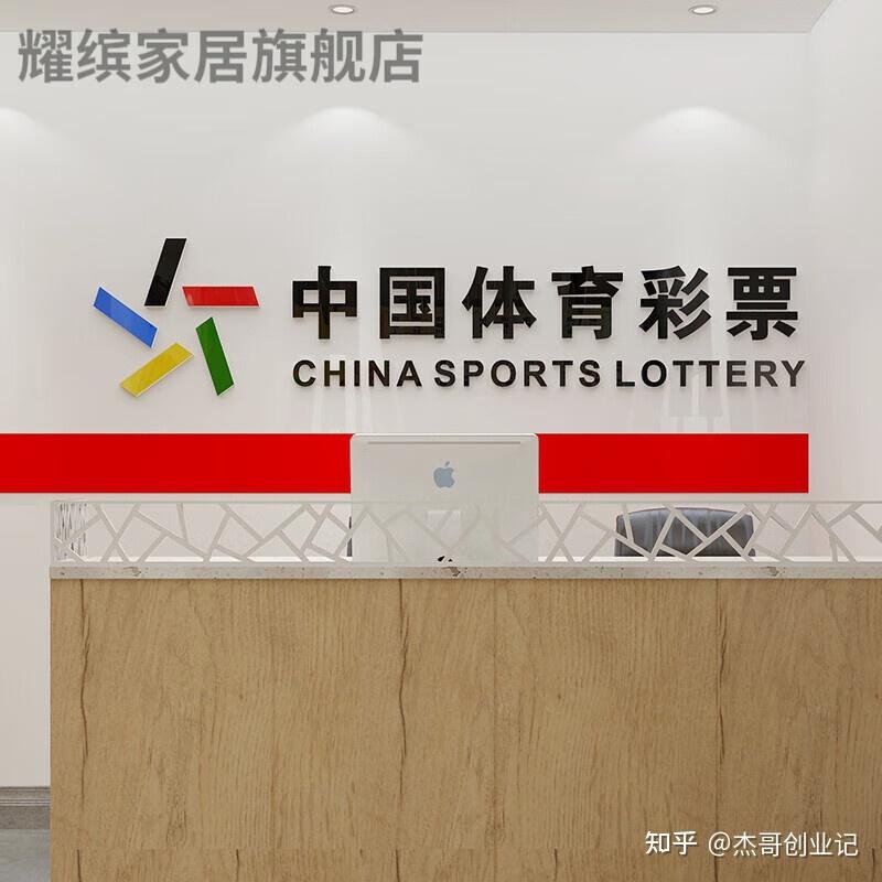 中国体彩最新开奖结果出炉：排列5开出“55555”、奖池被清空！ - 知乎