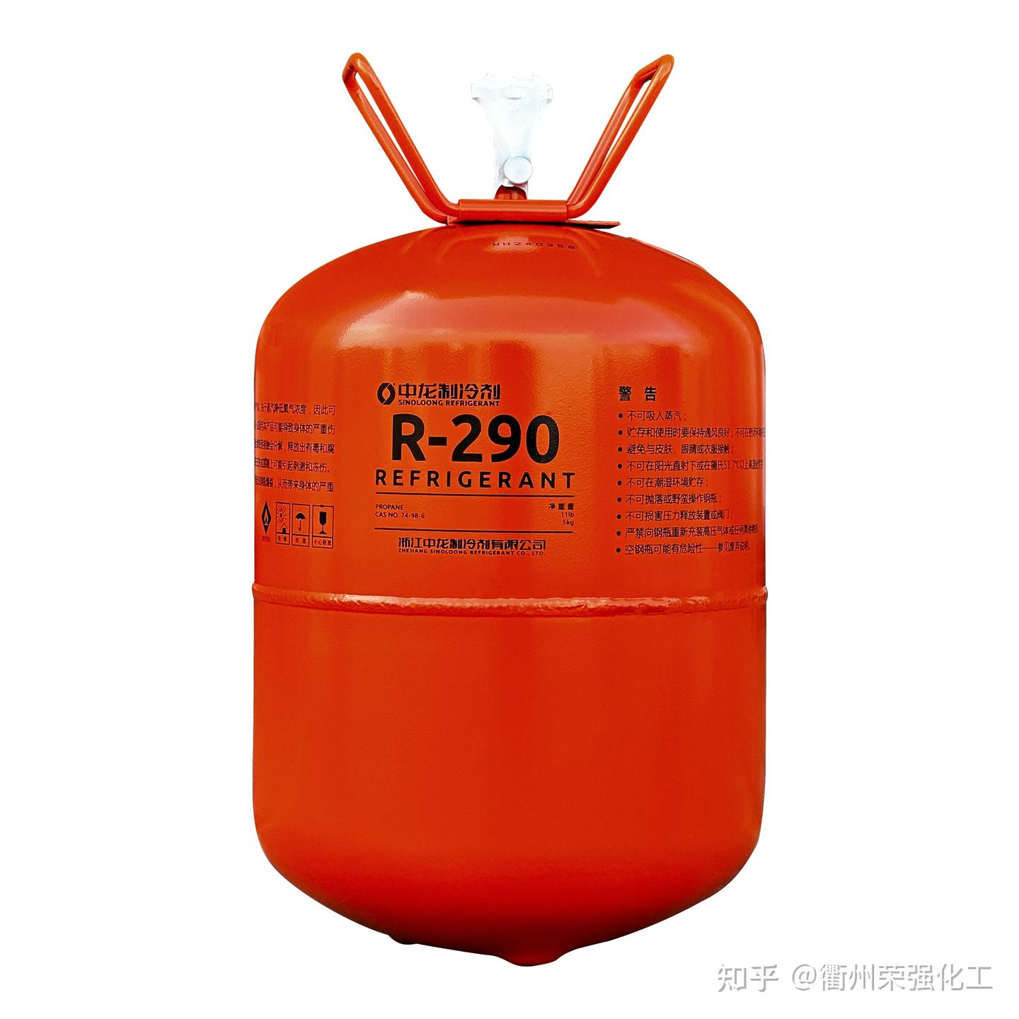 一分钟了解制冷剂R290｜荣强化工 - 制冷剂一站式OEM服务 - 知乎