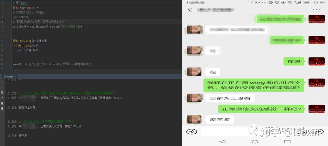 不到20行代码，用python做一个智能聊天机器人 知乎