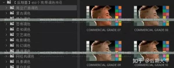 最新450款电影大片调色效果，支持PR\AE\PS\EDIUS\FCPX达芬奇等 - 知乎