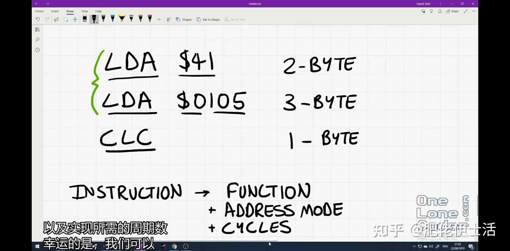《从零开始编写NES模拟器教程》第2课、用代码实现6502CPU的功能 - 知乎