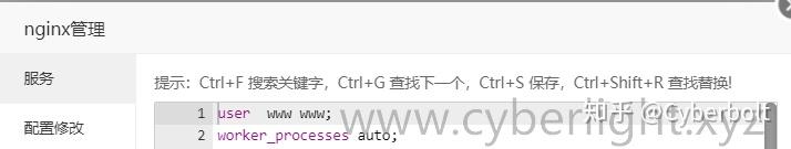 Gunicorn+Nginx部署Python Flask网站，并配置https和Nginx访客日志 - 知乎