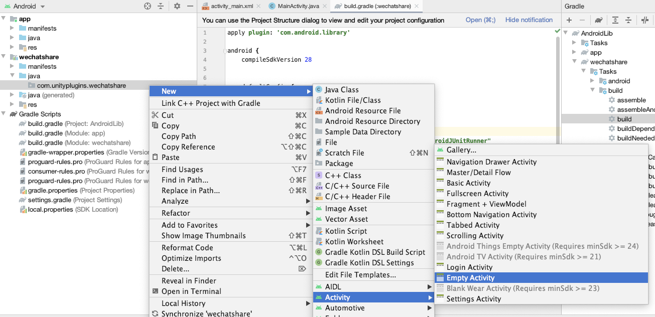 Unity接入第三方Android SDK——之微信开放平台 - 知乎