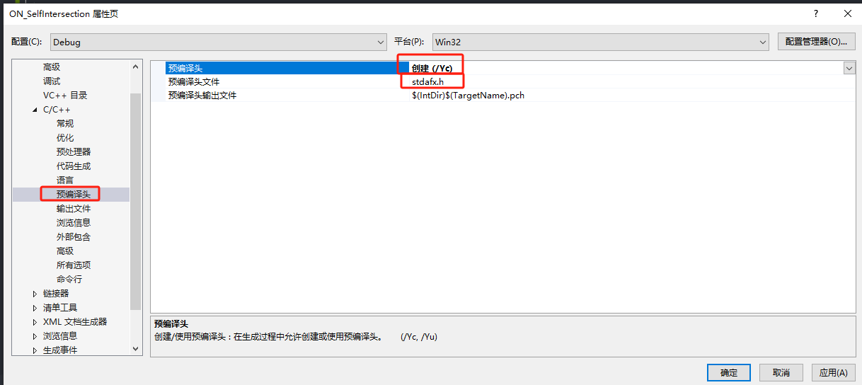 VS2022编译openNURBS开源库，并用于自己的项目 - 知乎