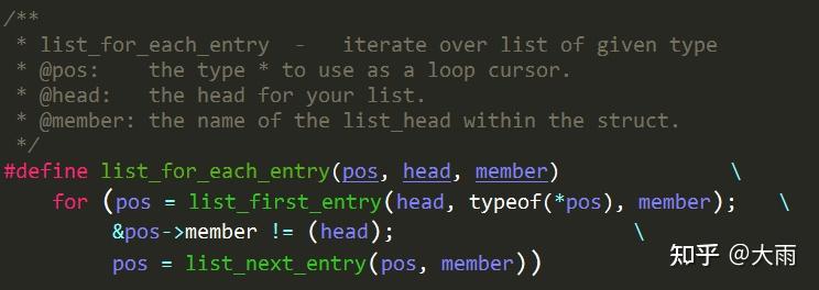 kernel list / list_head（linux kernel 链表） - 知乎
