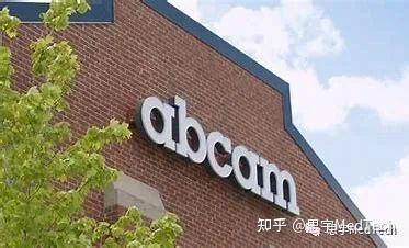 57亿美元！丹纳赫收购Abcam - 知乎