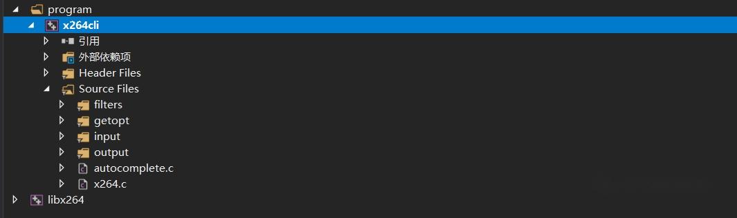 我来分享一下x264源码的Win上Visual Studio工程 - 知乎
