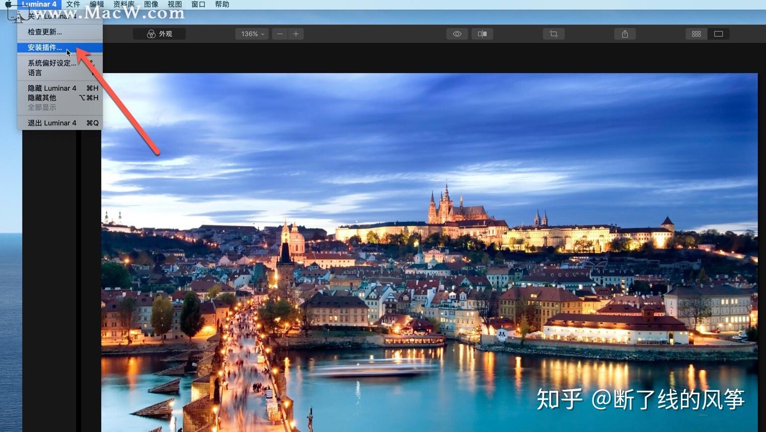 如何将Luminar作为Photoshop滤镜插件使用？ - 知乎