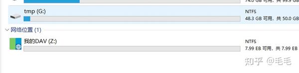 win10安装IIS WebDav后配套静读天下使用，看书超爽！ - 知乎