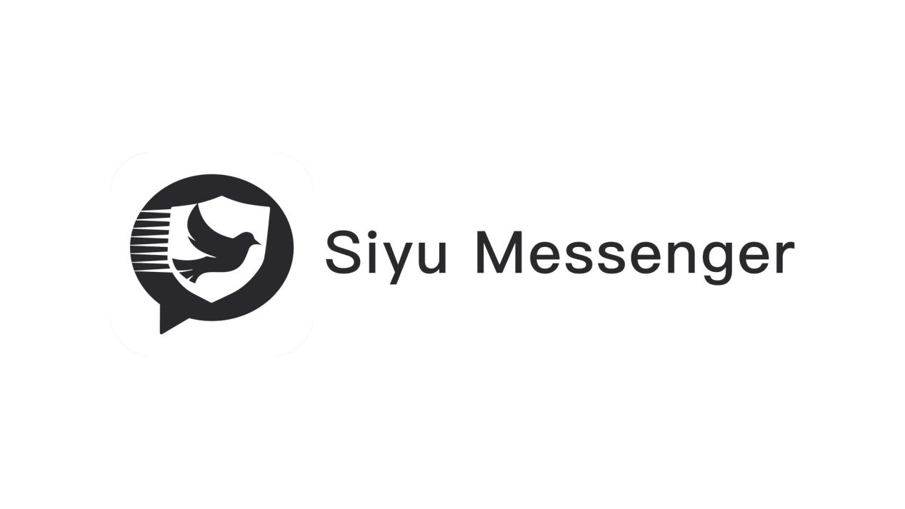纸飞机你还敢用吗？Siyu Messenger或更安全 - 知乎