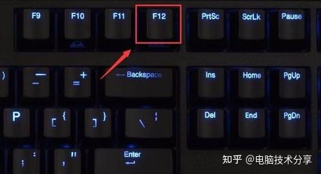 微星b760主板装win11系统及bios设置教程(集成intel vmd驱动) - 知乎